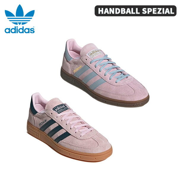 【楽天市場】アディダス スニーカー HANDBALL SPEZIAL アディダス スニーカー レディース アディダス スニーカー メンズ ...