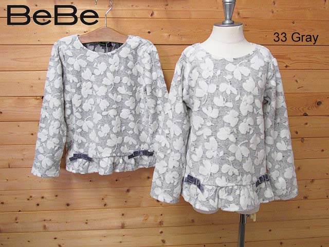 【楽天市場】SALE! 50%OFF!!2017秋冬【BeBe ベベ】起毛パイルジャガード 花柄トレーナー：120cm,130cm,140cm ...