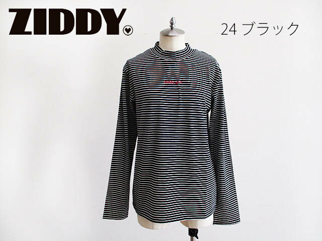 【楽天市場】SALE! 70%OFF!! 2023年ZIDDY メーカー新春福袋バラ売りセール!! 長袖ボーダーTシャツ：130cm ...