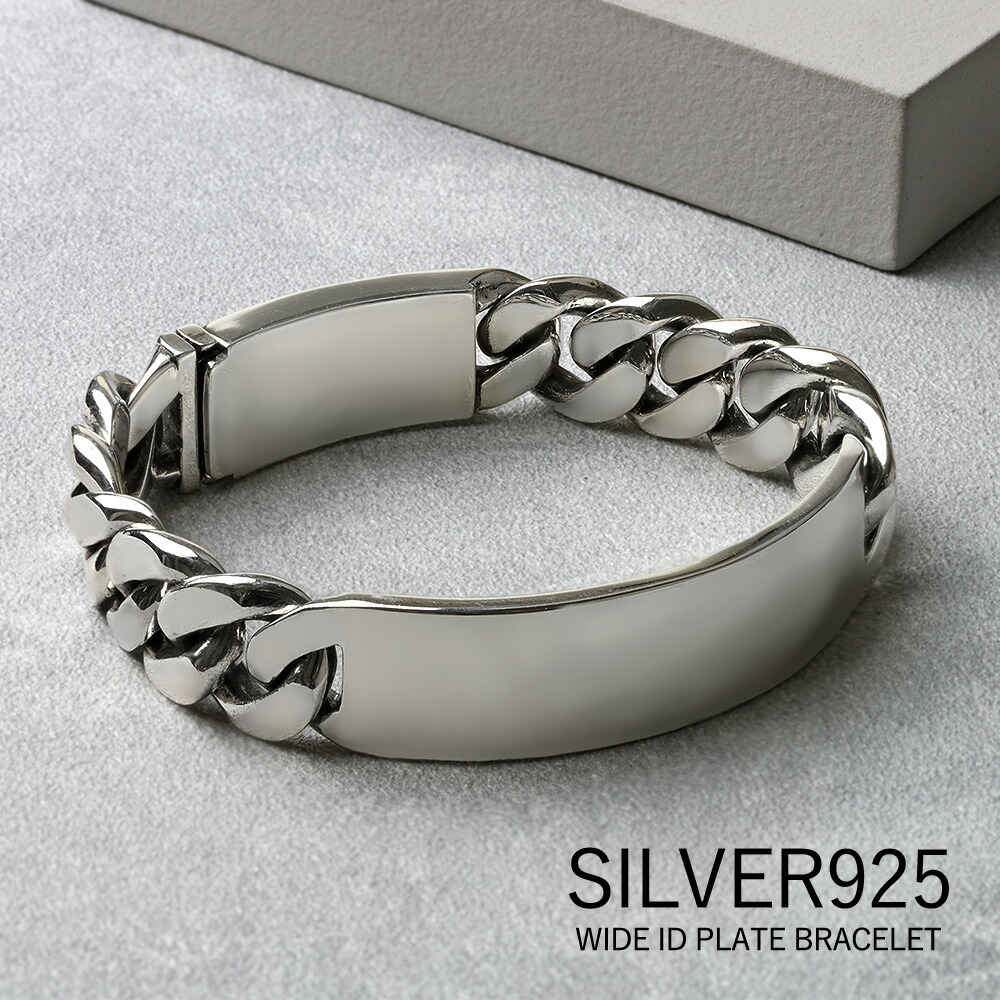 【楽天市場】\クーポン配布中／Binich(ビニッチ) ワイド ID ブレスレット シルバー925 アクセサリー ブレスレット メンズ チェーンブレスレット 喜平 シンプル 太め 鏡面仕上げ ...