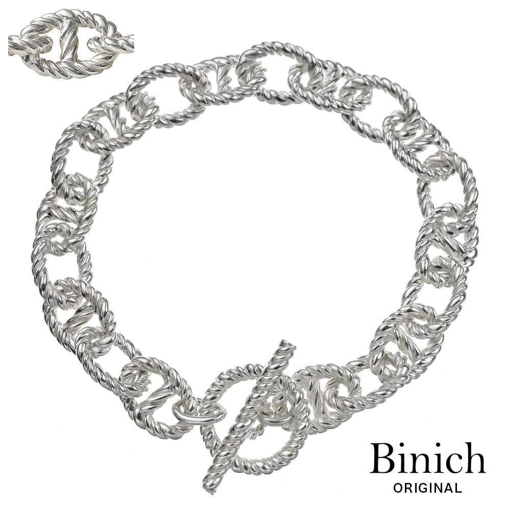 【楽天市場】\7/10限定P10倍&割引クーポン／Binich(ビニッチ) ロープ デザイン アンカーチェーン ブレスレット シルバー925 アクセサリー ブレスレット メンズ マンテル ...