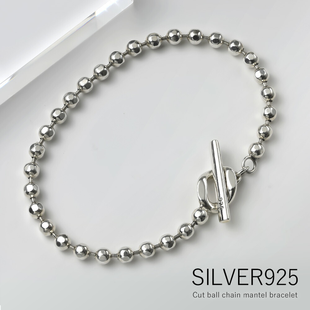 【楽天市場】SALE10％OFF！さらに割引クーポン Binich(ビニッチ) カットボール チェーン 喜平 マンテル ブレスレット シルバー925 アクセサリー ブレスレット メンズ ...
