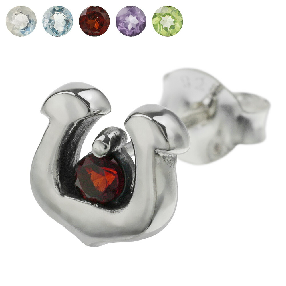 【楽天市場】\10%OFFクーポン配布中／Binich(ビニッチ) ホースシュー 天然石 ピアス メンズ シルバー925 アクセサリー レディース 馬蹄 ガーネット アメジスト ブルートパーズ ...