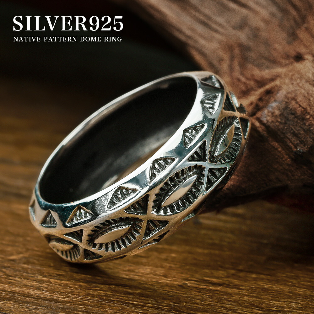 【楽天市場】SALE10％OFF！さらに割引クーポン Binich(ビニッチ) ネイティブ パターン ドーム リング メンズ 指輪 メンズ レディース シルバー925 アクセサリー ...