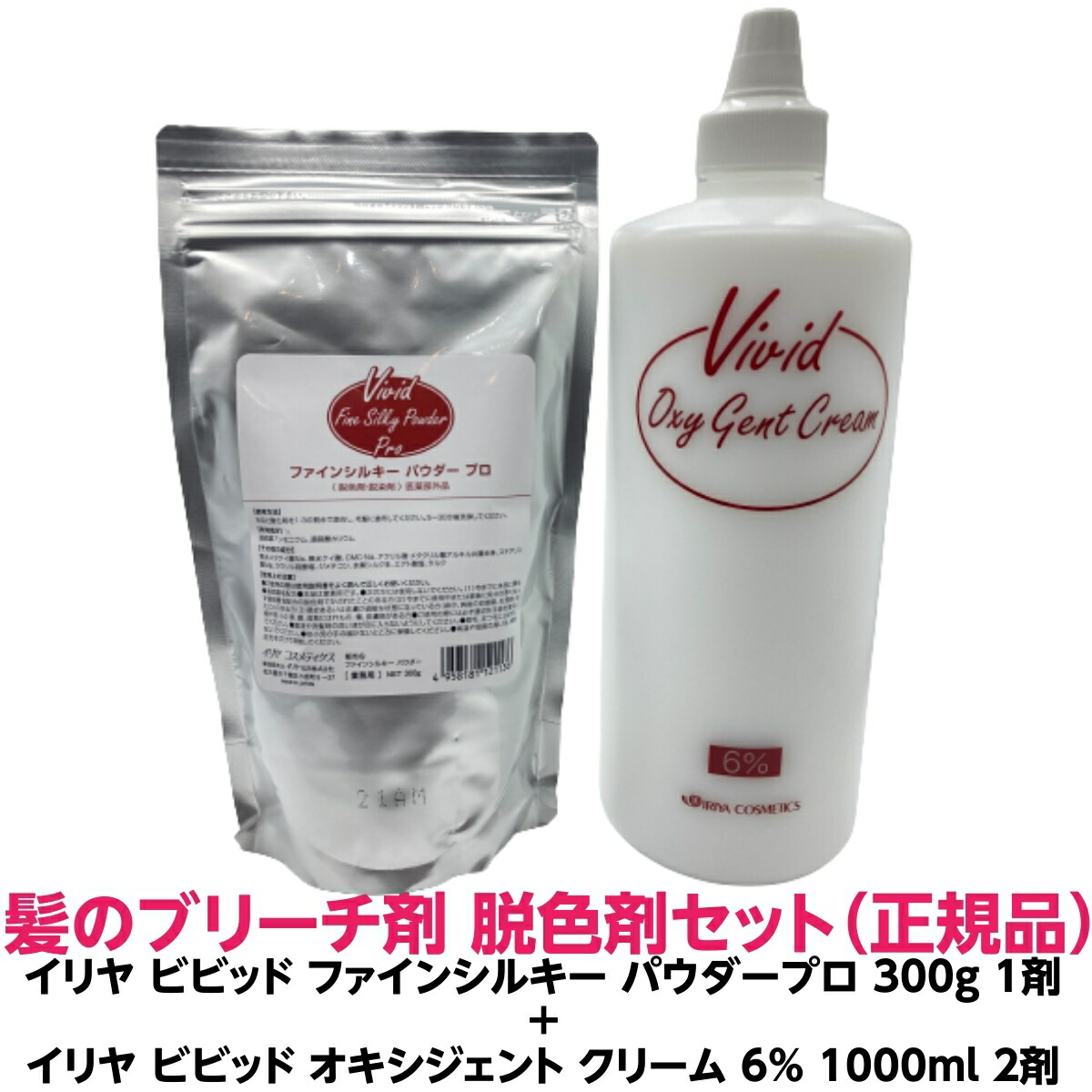 楽天市場】【ポイント3倍!15日0時から】タマリス ヘアケミスト