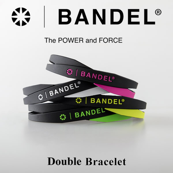 【楽天市場】【正規販売店】バンデル ダブル ブレスレット (メール便送料無料) BANDEL Double Bracelet シリコン パワー ...