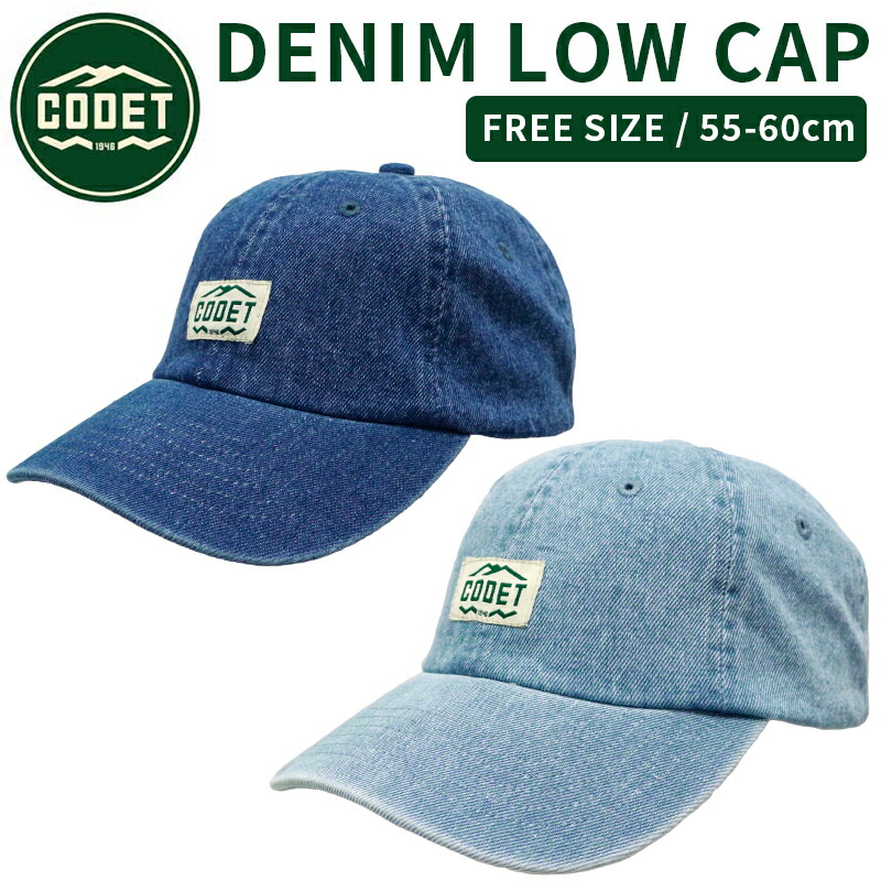 【楽天市場】N | 【オリジナル商品】 コデット ユニセックス メンズ レディース ACC アウトドア CODET デニムコレクション ...
