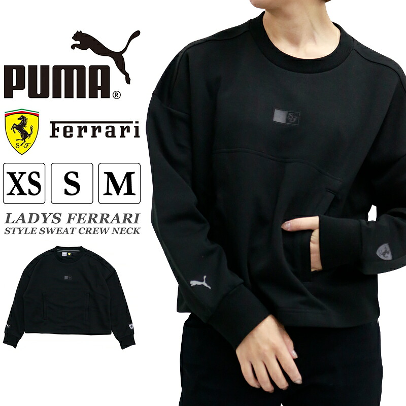 【楽天市場】P | プーマ レディース トップス モータースポーツ PUMA コラボ コレクション FERRARI LS 533344 長袖 ...