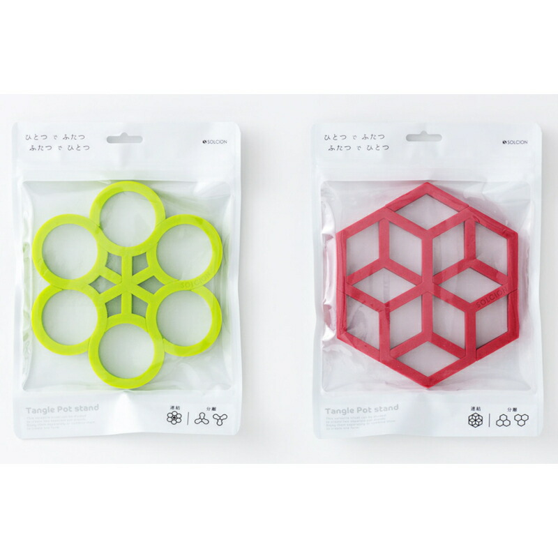 【楽天市場】2つに分かれるシリコーン製鍋敷き Tangle Pot stand タングルポットスタンド【ハニーレッド/ハニーグレー/ハニー ...