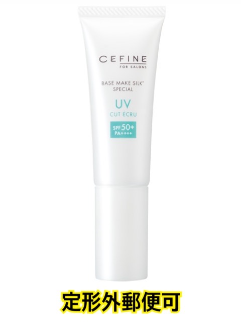 【楽天市場】セフィーヌ FOR SALONS ザ・UVカットエクリュ 50 SPF50+ PA++++ 33g CEFINE＜日焼け止めメイク下地＞：SALONDOBEAUTY