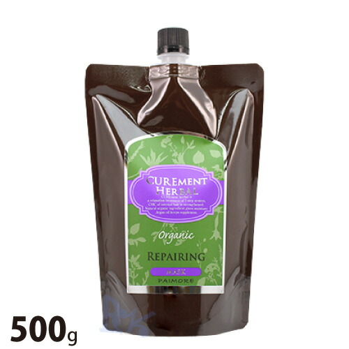 【楽天市場】パイモア キュアメントハーバル リペアリング マスク 500g 詰替え：Beautiful Life