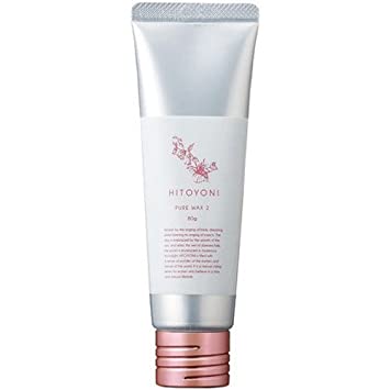 【楽天市場】DEMI ヒトヨニ ピュアワックス 2 80g 【 HITOYONI スタイリングシリーズ Day item 】(ソフトなセット力と軽い質感で、やわらかくふんわりとしたスタイルへ ...