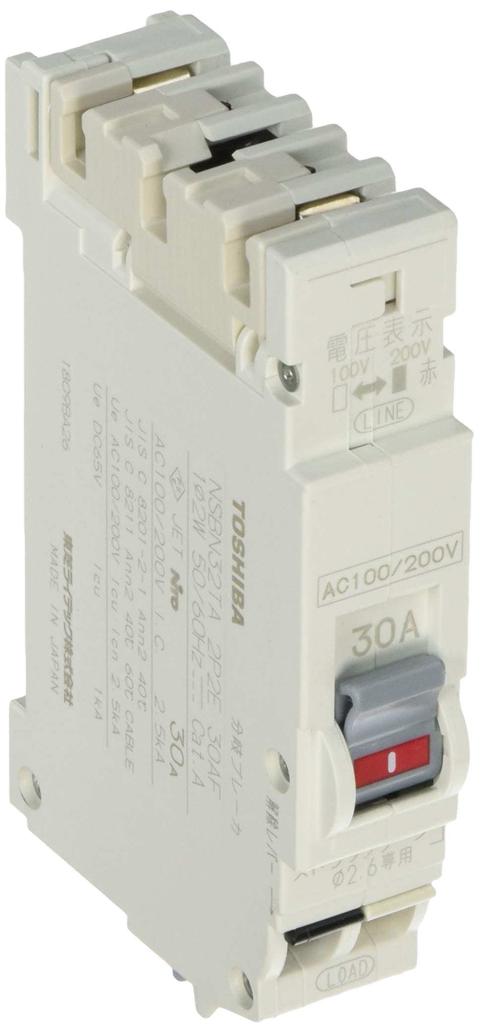 【楽天市場】東芝ライテック Nシリーズ 配線用遮断器 分岐ブレーカ 2P2E 30A NSBNタイプ NSBN32TA30：美的生活ヘルシーライフ本店