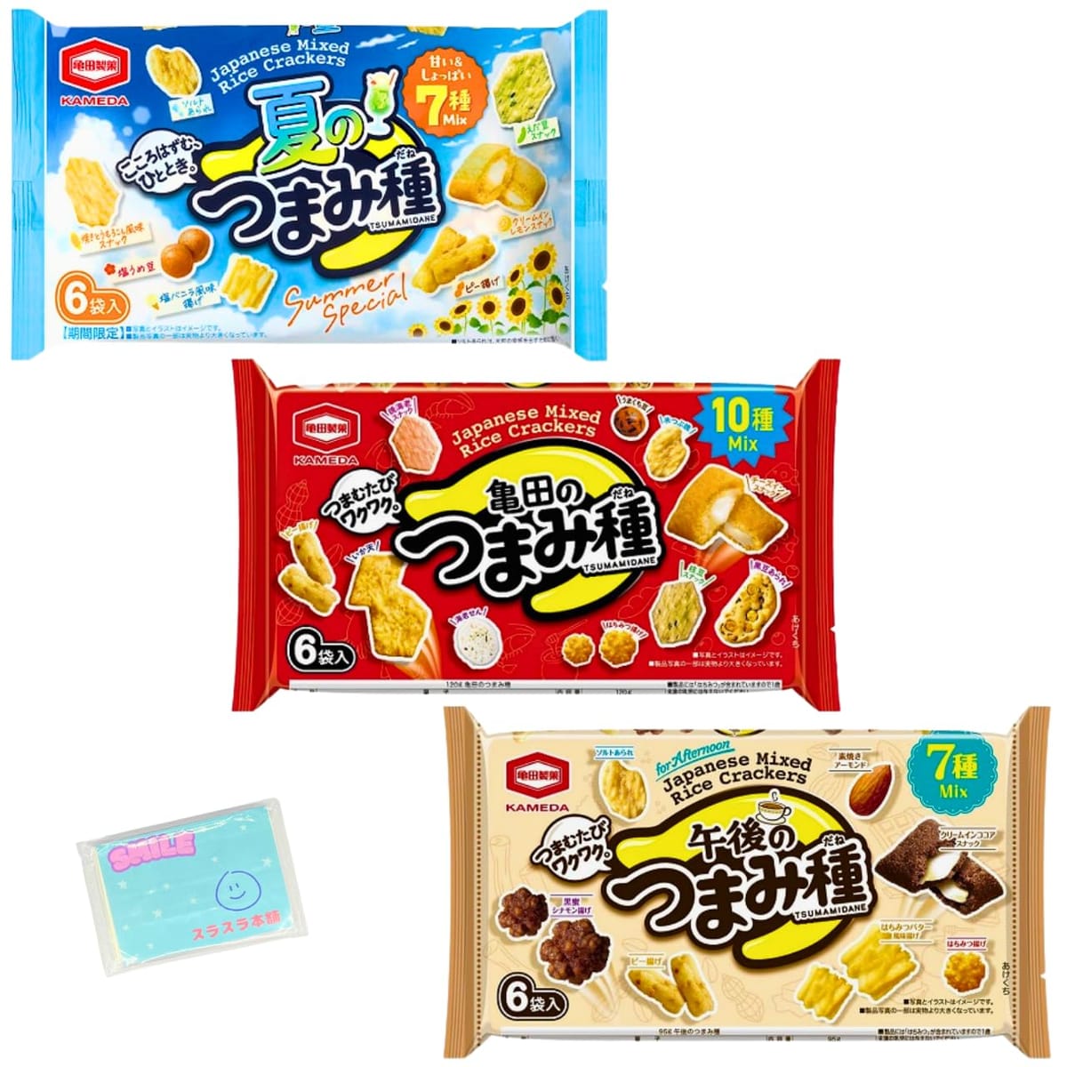 【楽天市場】Monolog Style 亀田製菓 つまみ種 3種類食べ比べセット 【(1)亀田 120g (2)午後 95g (3)夏 90g 】 各種1袋ずつ 合計3袋セット ★スラスラ本舗 ...