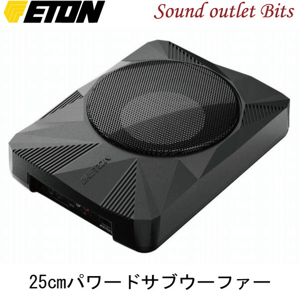 【楽天市場】【ETON】イートンUSB-10AR 2cmパワードサブウーファー：サウンドアウトレット Bits