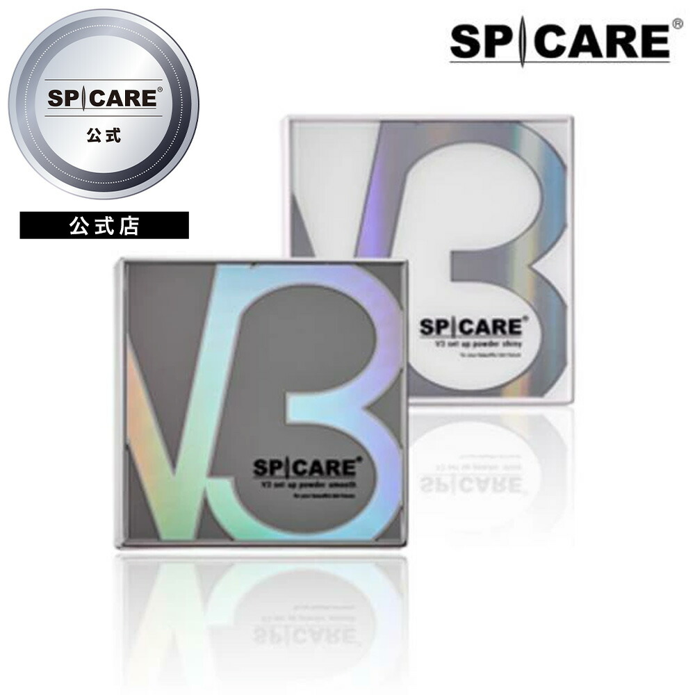 【楽天市場】【公式】 SPICARE V3 セットアップパウダー スムース パウダーファンデーション 崩れない カバー力 肌に優しい 美肌 保湿 保湿成分配合 ツヤ ハリ感 11.5g：【公式 ...