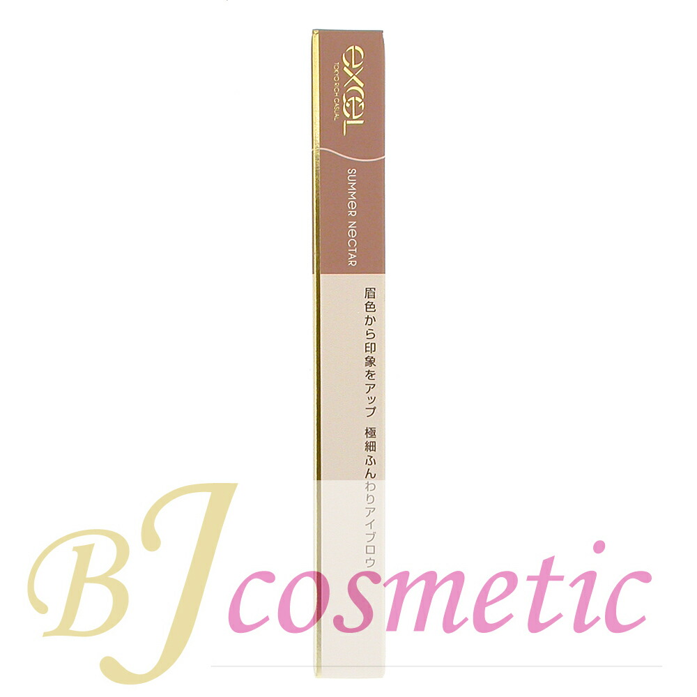 【楽天市場】excel サナ エクセル カラーエディットスリムブロウ ES02 サマーネクター アイブロウ：BJコスメティック