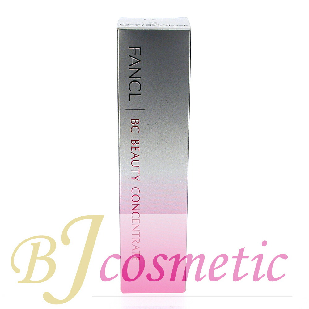 【楽天市場】FANCL ファンケル BC ビューティ コンセントレート 美容液 18ml：BJコスメティック
