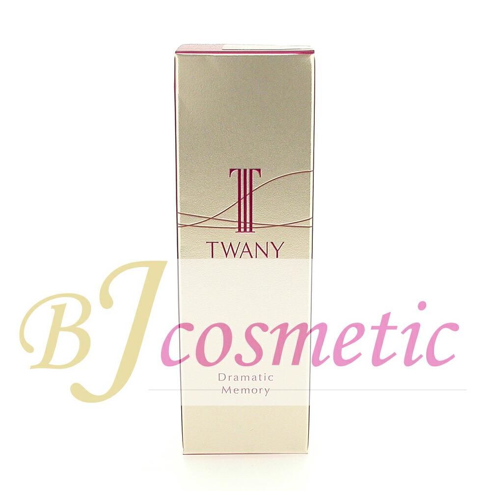 【楽天市場】カネボウ TWANY トワニー ドラマティックメモリー 化粧下地 5.5ml：BJコスメティック