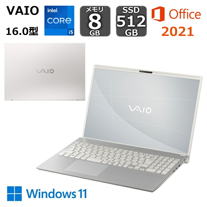 【楽天市場】【新品】VAIO バイオ ノートパソコン VAIO F16 16.0型/ Windows 11/ Core i5 1334U ...