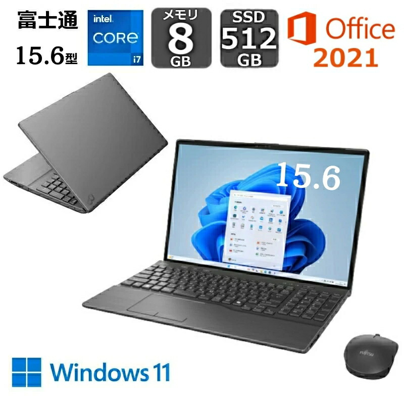 【楽天市場】【展示品】 富士通 FUJITSU ノートパソコン FMV LIFEBOOK AH77 15.6型/ Corei7-1260P ...
