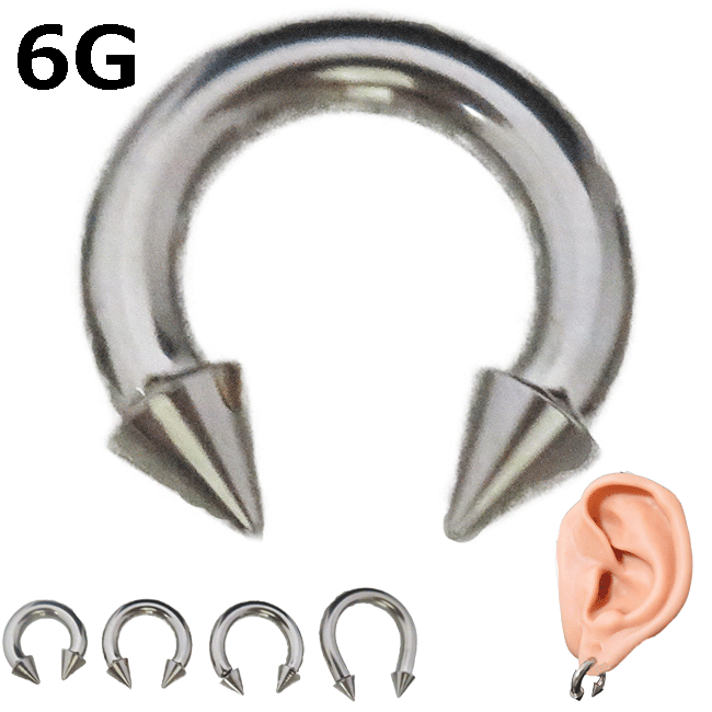 【楽天市場】ボディピアス サーキュラーバーベル 6G スパイクコーン シルバーカラー サージカルステンレス：BK-mart