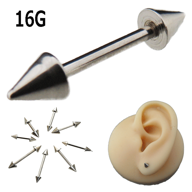 【楽天市場】ボディピアス 16G 1.2mm スパイク ストレートバーベル シルバーカラー サージカルステンレス：BK-mart