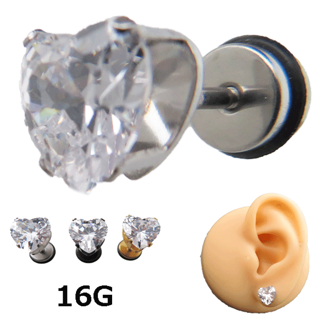 【楽天市場】ボディピアス フェイクプラグ フェイクバーベル 16G ハート クリア ジュエル ストレートバーベル 1.2mm 片耳売り：BK-mart