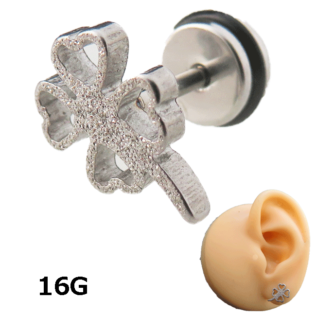 【楽天市場】ボディピアス 16G 1.2mm 四葉のクローバー フェイクプラグ フェイクバーベル ストレートバーベル 軟骨ピアス 片耳売り：BK-mart