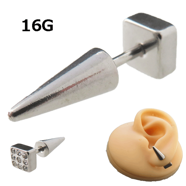 【楽天市場】ボディピアス 16G 1.2mm フェイクプラグ フェイクバーベル ストレートバーベル 軟骨ピアス：BK-mart