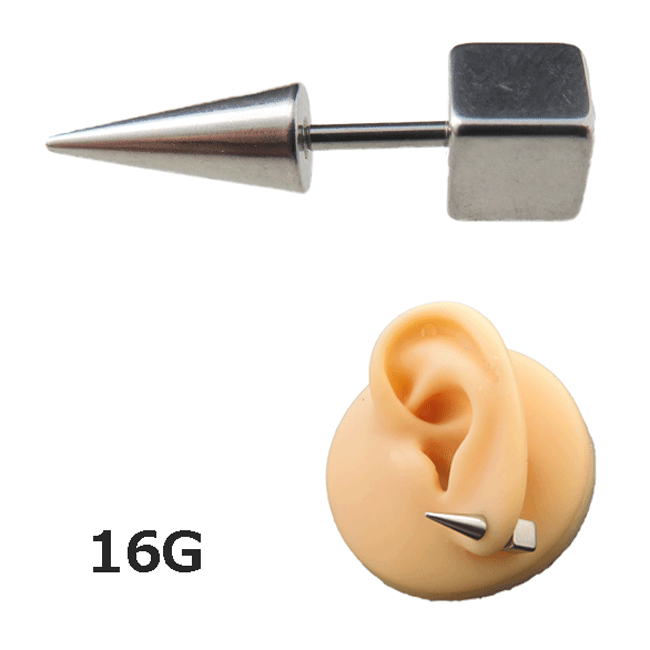 【楽天市場】送料無料 ボディピアス 16G 1.2mm フェイクプラグ フェイクバーベル ストレートバーベル 軟骨ピアス：BK-mart