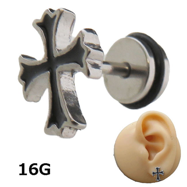 【楽天市場】ボディピアス 16G 1.2mm クロス フェイクプラグ フェイクバーベル ストレートバーベル 軟骨ピアス：BK-mart