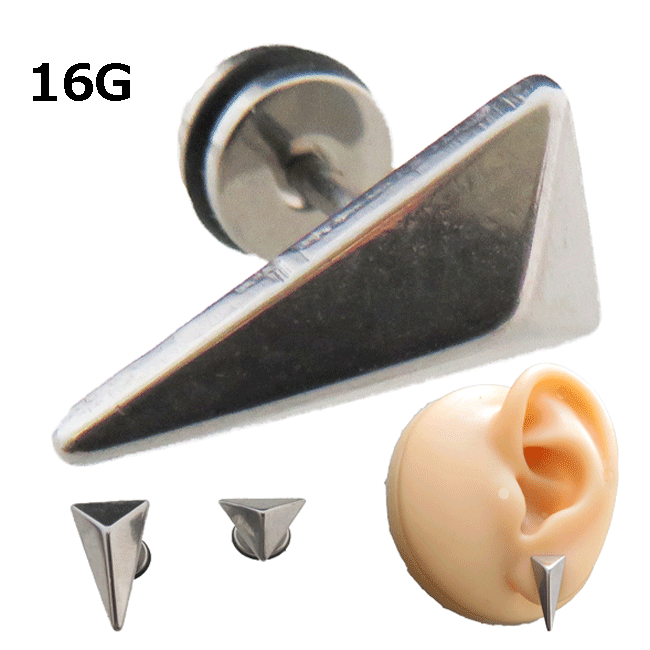【楽天市場】ボディピアス 16G 1.2mm フェイクプラグ フェイクバーベル ストレートバーベル トライアングル シルバーカラー サージカルステンレス 1個売り：BK-mart