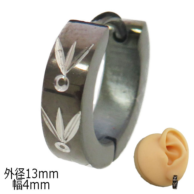【楽天市場】フープピアス リングピアス 外径13mm 幅4mm ブラックボディー ステンレスピアス 片耳ピアス カービング タンポポの羽型：BK-mart