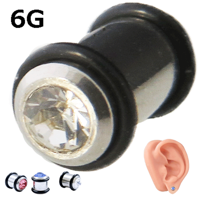 【楽天市場】ボディピアス 6G 4mm プラグ カラーストーン付き サージカルステンレス シルバーカラー：BK-mart