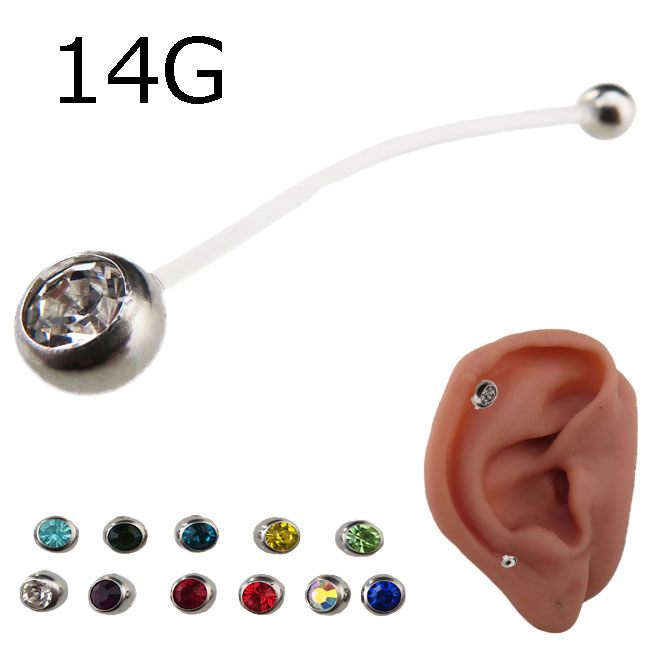 【楽天市場】ボディピアス 透明ピアス シークレットピアス クリアピアス シリコンゴム ストレートバーベル 14G ロングバーベル：BK-mart