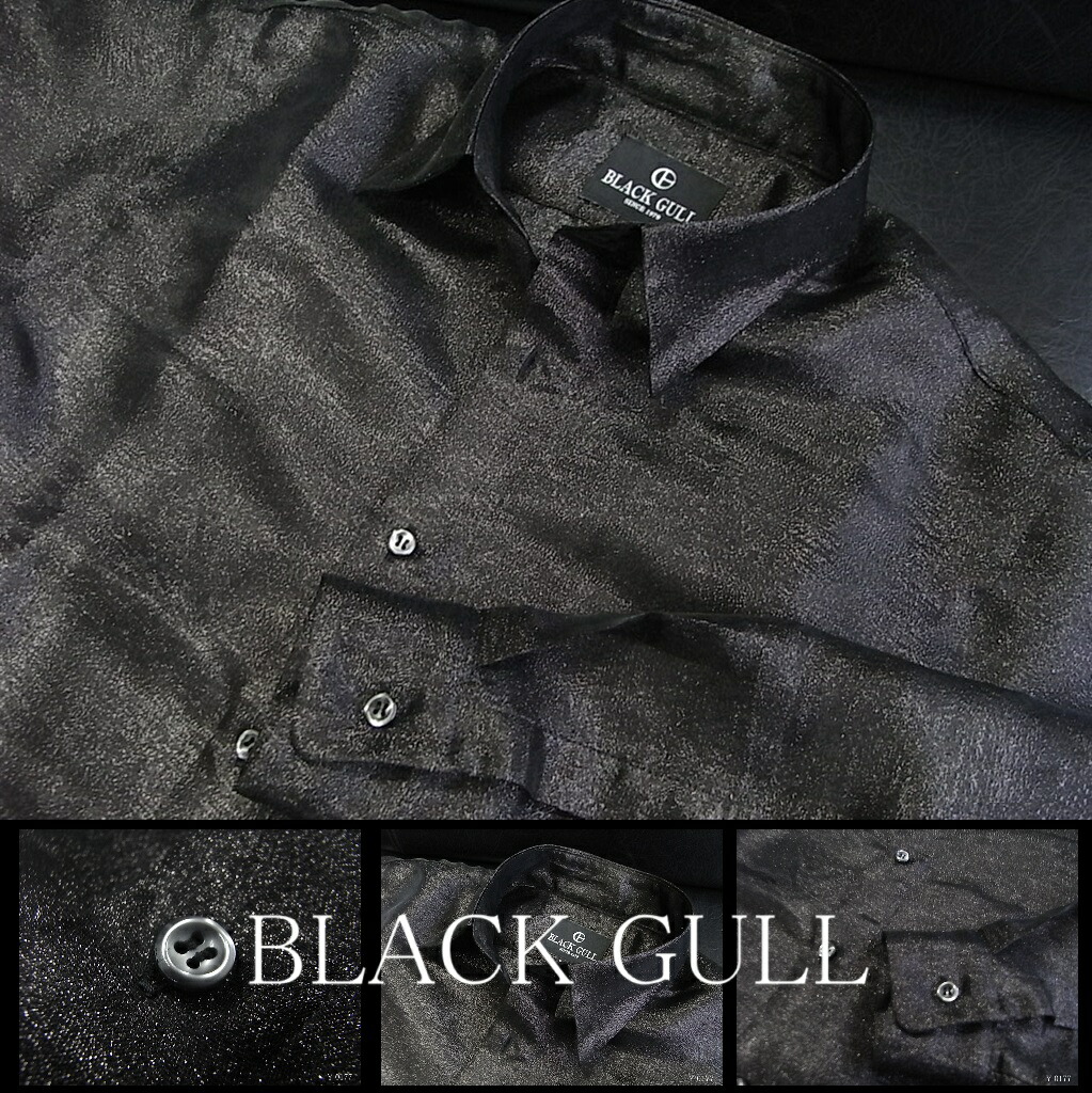 【楽天市場】【BLACK GULL】メンズ ステージ衣装 透け感 シアーシャツロック バンド衣装 男性 モード系 ヴィジュアル系【品番/デザイン】Y-0177ブラックラメ オーガンジーシャツ ...