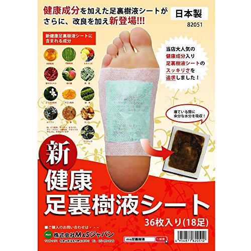 楽天市場】【年末年始 3万円以上で2026円OFFクーポン 1/4迄】【P】横山