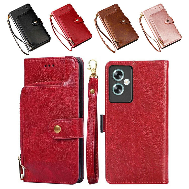 【楽天市場】OPPO A79 5G ケース 手帳型 カバー PUレザー 手帳型レザーケース ストラップ付き スタンド機能 ファスナー付きポケット カード収納 保護ケース アンドロイド おすすめ ...