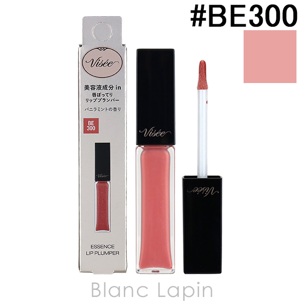 【楽天市場】コーセー ヴィセ KOSE VISEE エッセンス リッププランパー #BE300 ベージュピンク 5.5ml [571837]：BLANC LAPIN [ブランラパン]