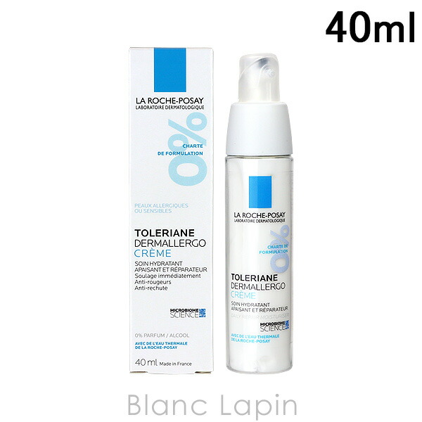 楽天市場】LA ROCHE-POSAY ラロッシュポゼ リジェンメディッククリーム