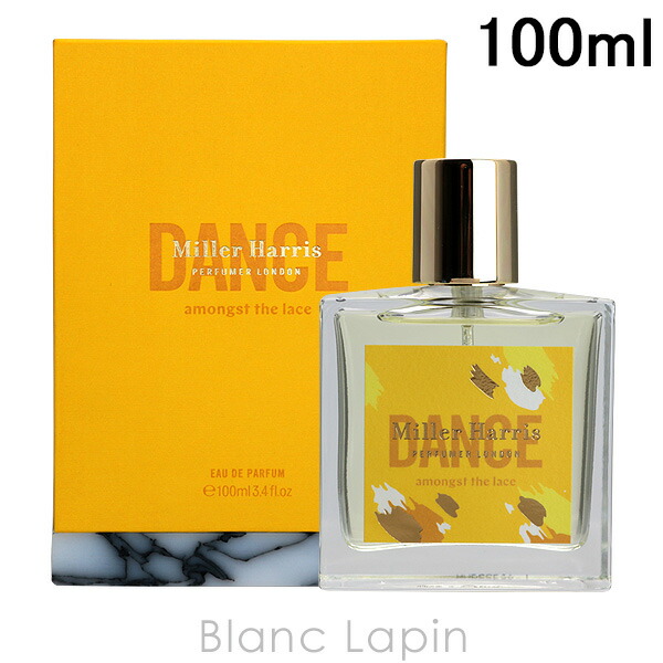 【楽天市場】〔1/1限定！エントリーで最大P20倍〕ミラーハリス MILLER HARRIS ダンス EDP アモングザレース 100ml ...