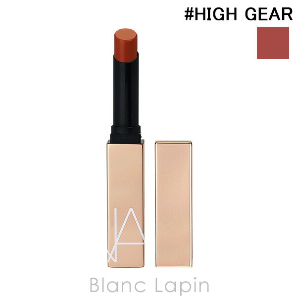 【楽天市場】ナーズ NARS アフターグローセンシュアルシャインリップスティック #HIGH GEAR 218 1.5g リップカラー ...