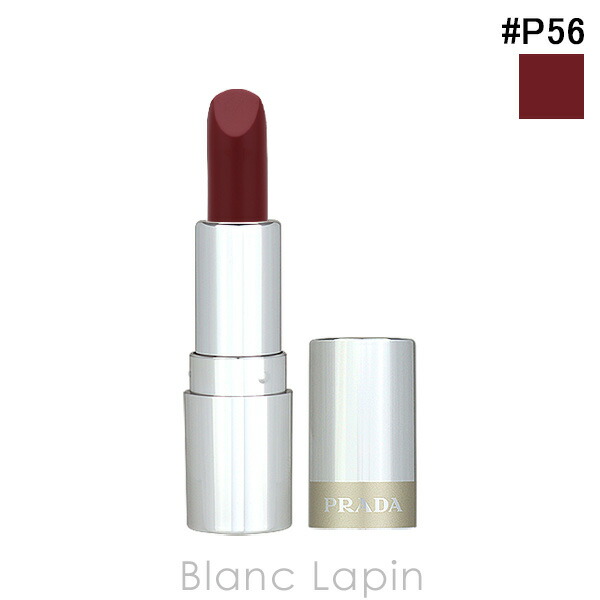 【楽天市場】【ミニサイズ】 プラダ PRADA モノクロームウェイトレスリップカラー マットレザー #P56 1.3g メイクアップミニ ...