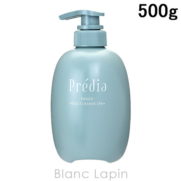【楽天市場】コーセー プレディア KOSE PREDIA ファンゴヘッドクレンズSPA+ 500g [523713]：BLANC LAPIN ...