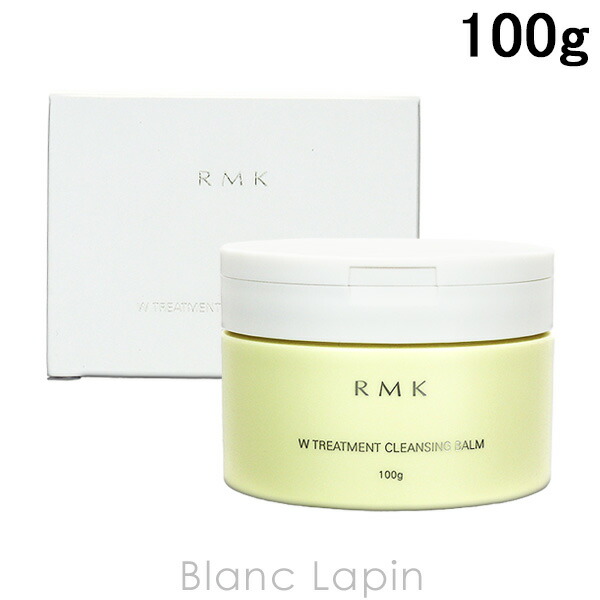 【楽天市場】〔2点以上で3％OFFクーポン配布中〕RMK Wトリートメントクレンジングバーム 100g [542484]：BLANC LAPIN [ブランラパン]