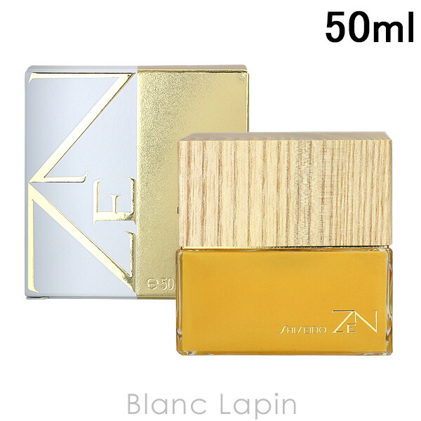 楽天市場】【SHISEIDO 公式】ZEN オードパルファム SP |資生堂