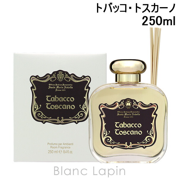 【楽天市場】サンタ・マリア・ノヴェッラ SANTA MARIA NOVELLA ディフューザー トバッコ・トスカーノ 250ml ルーム ...