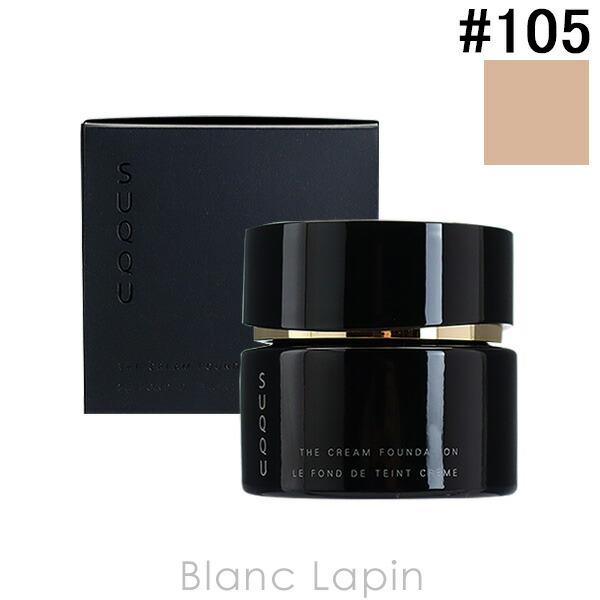 【楽天市場】スック SUQQU ザクリームファンデーション #105 30g [843307]：BLANC LAPIN [ブランラパン]