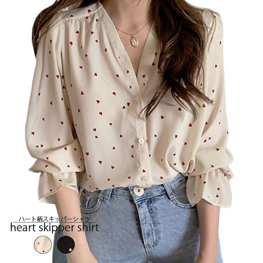【楽天市場】ハート柄 シャツ ブラウス スキッパーシャツ シフォンシャツ 長袖 袖ギャザーデザイン 華やか 春 夏 秋 韓国 韓国ファッション ...